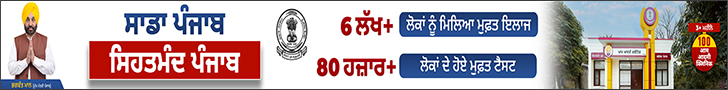 Babushahi.com