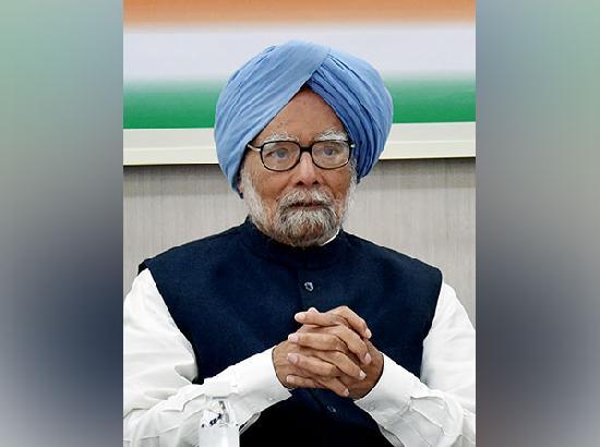 Government releases factsheet regarding memorial for former PM late Dr ...