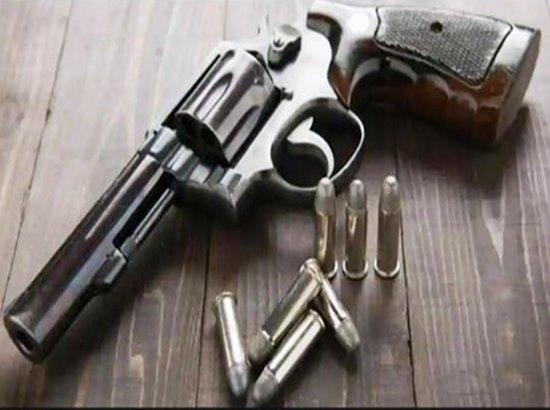 Punjabi Bullet With Gun