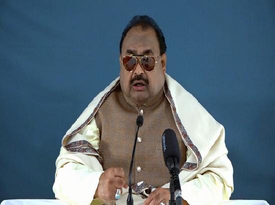 Altaf Hussain Daughter