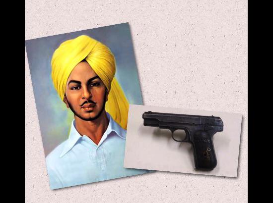 Bhagat Singh Photos With Gun