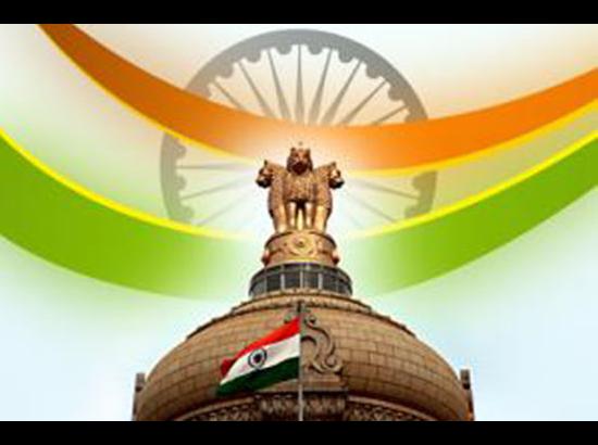 Indian Administrative Service Official Logo