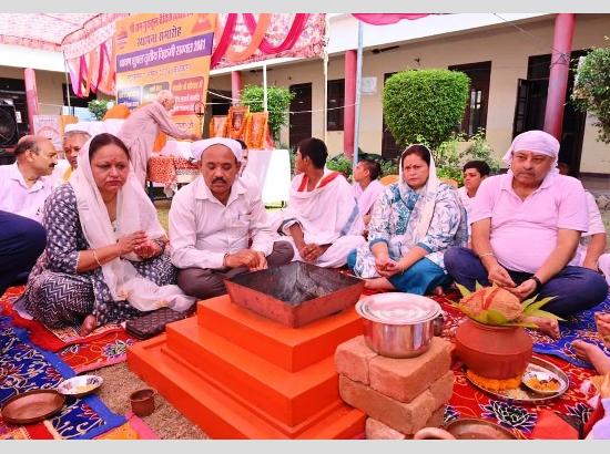 Gurukul Vedic School launched in Ferozepur to uphold Ancient Indian ...