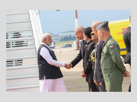 PM Modi accorded ceremonial welcome on arrival in Poland - Babushahi.com