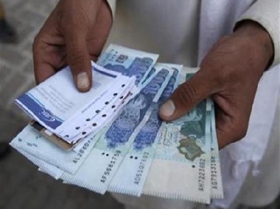240 dollars in rupees store