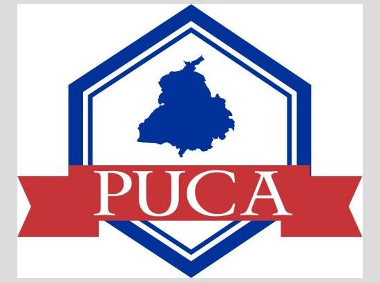 PUCA moves an application in the Supreme Court for extension in cutoff ...