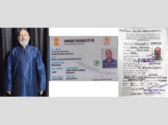 Unique Udid Card UDID Card: Learn How To Apply For A UDID Card