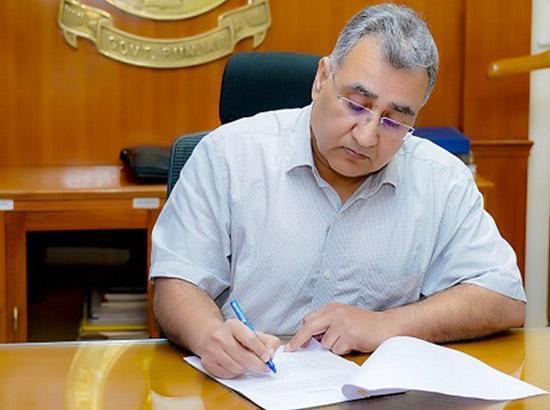 Mann Govt gives key post to former Chief Secretary VK Janjua ...