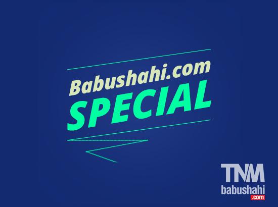 Babushahi.com