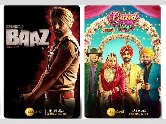 Baaz Punjabi Movie