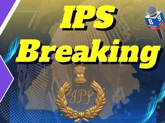 17 IPS officers transferred in Uttar Pradesh; View list - Babushahi.com
