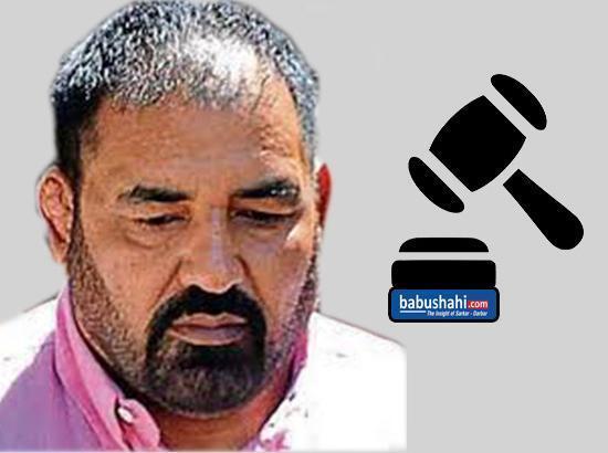 Drug racket kingpin Jagdish Bhola sentenced to 10 years imprisonment in ...