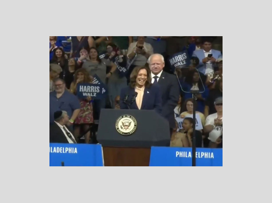 US election: Kamala Harris holds first rally with VP pick Tim Walz in ...