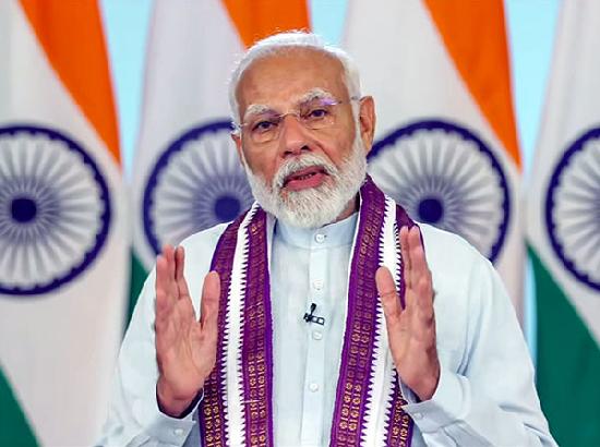 PM Modi lauds 9 years of the Digital India initiative - Babushahi.com