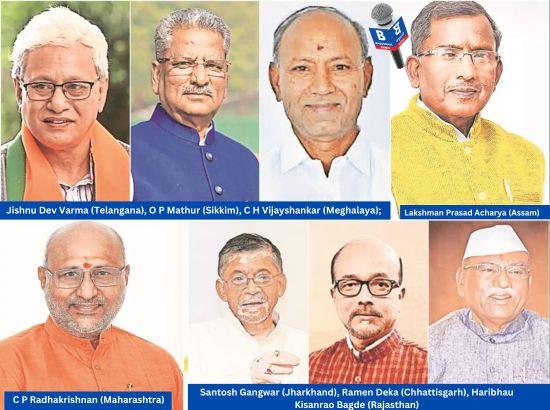 Governor Images Of India Anil Baijal Appointed As New Lieutenant