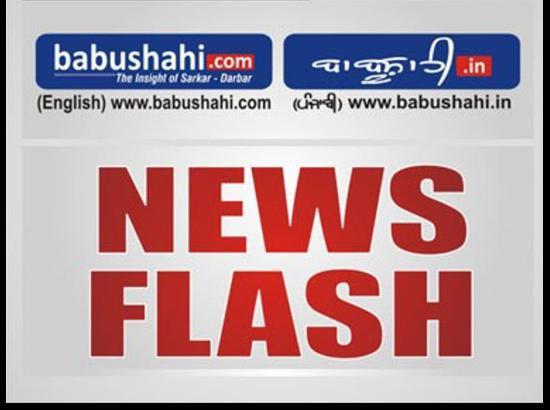 Babushahi.com