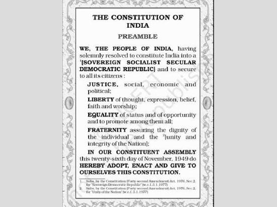 Preamble Of Indian Constitution Black And White