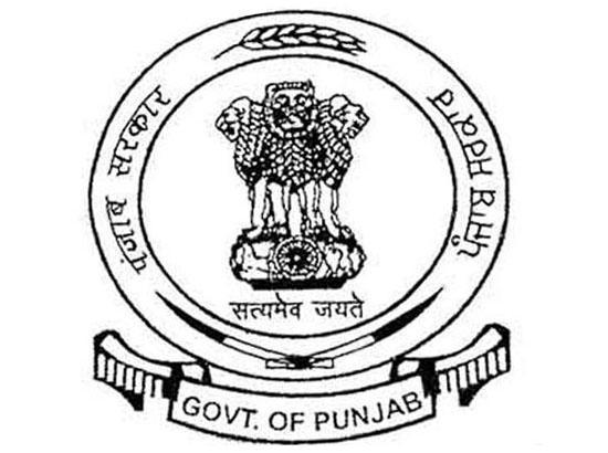 Nri Bhopal Logo