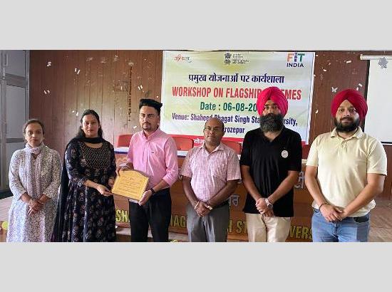 Mera Yuva Bharat (MY Bharat) holds awareness drive in Ferozepur to ...