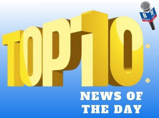 News Bulletin: Top 10 News of July 29 till 1 pm - Babushahi.com