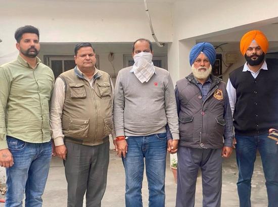 Vigilance Bureau arrests private firm owner in Rs 40.85 lakh government ...